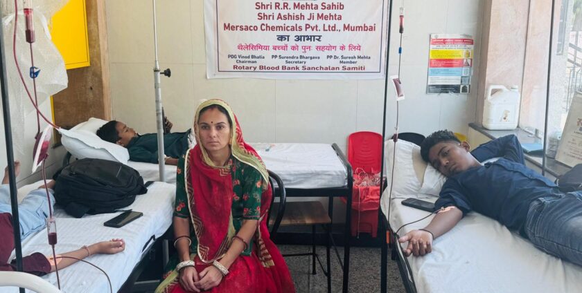 Rotary Blood Bank, Jodhpur - Mersaco